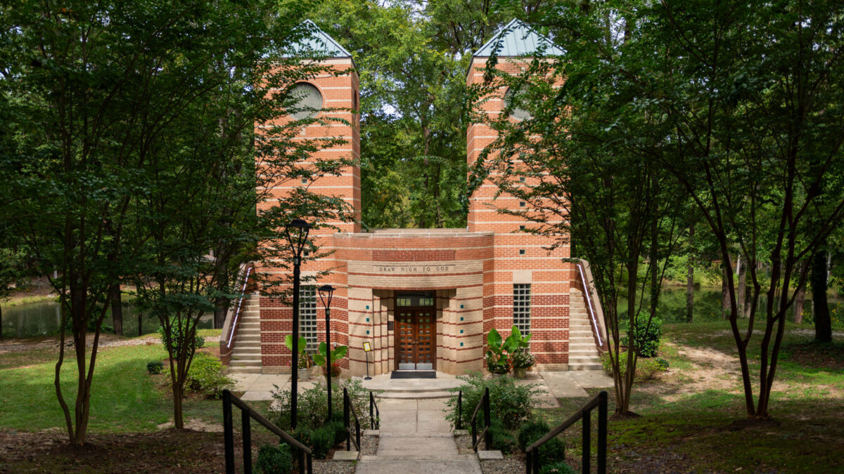 Education Degrees - Columbia International University